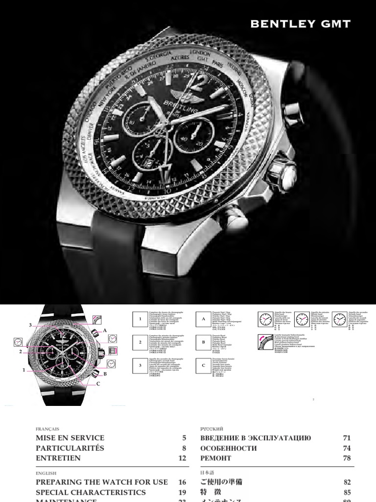 Bentley GMT | PDF | Heure | Montre (horlogerie)