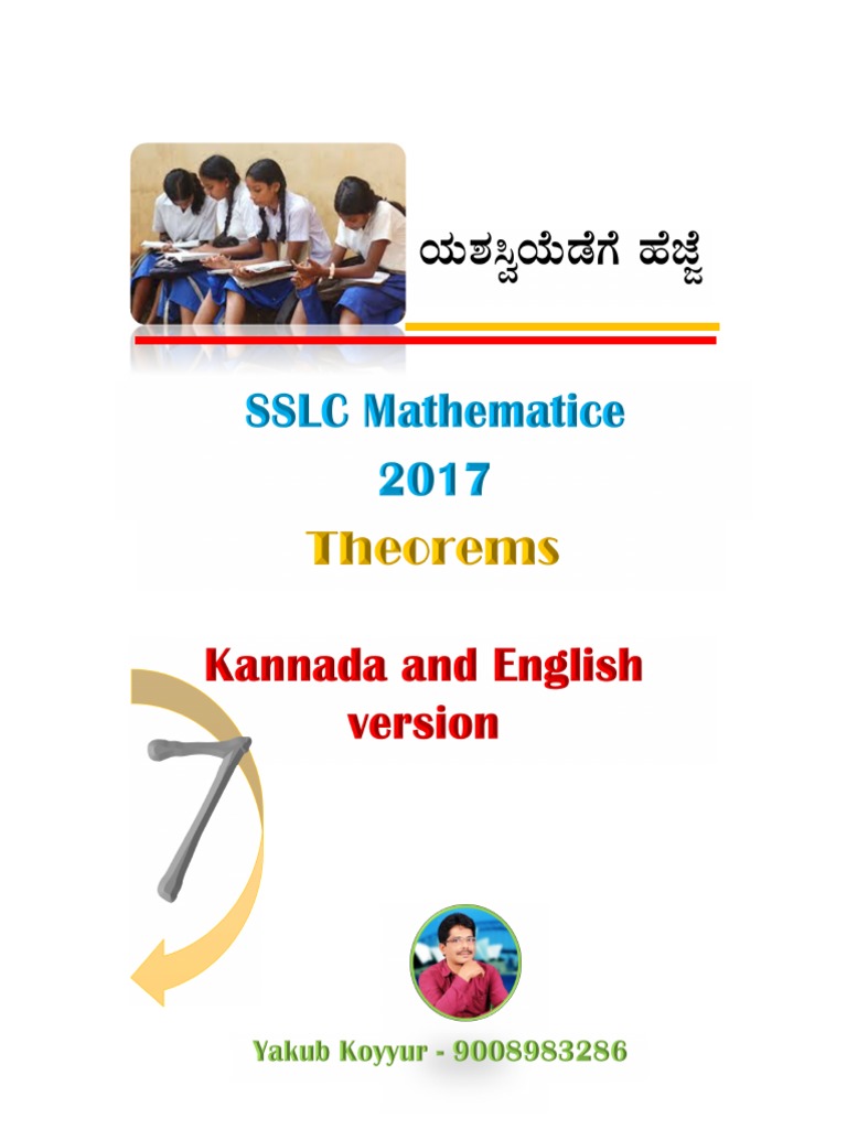 Theorems of SSLC Maths-7marks | PDF | Triangle | Circle