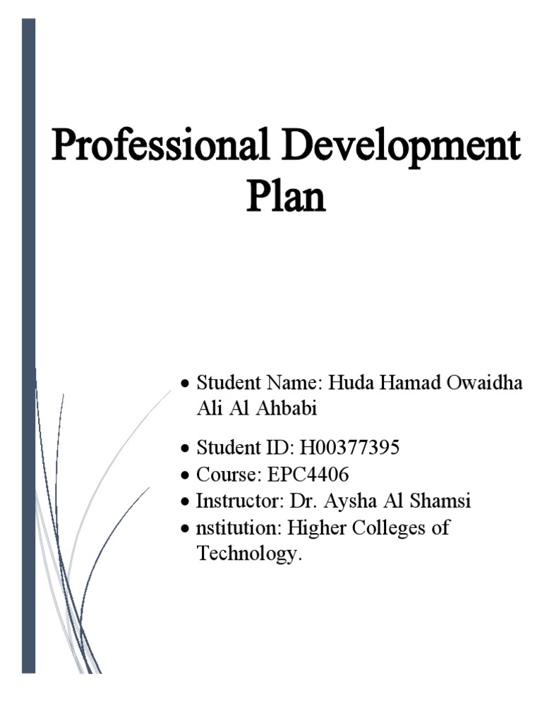 PDP - Professional Development Plan | PDF | Classroom Management | Teachers