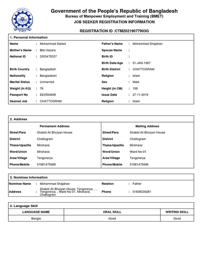 Individual Registration Report | PDF