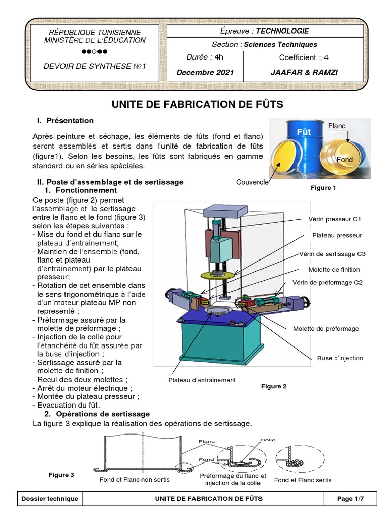 DS1 2021-DT | PDF | Transmission (Mécanique) | Cinématique