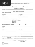 MVIR Form | PDF | Vehicles | Motor Vehicle