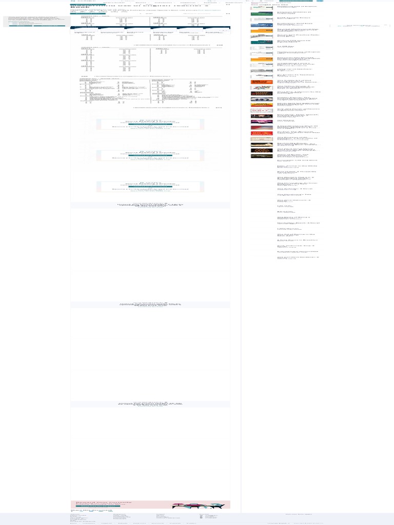 Mastermind Use of English Teacher's Book - PDF | PDF | Scribd