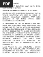 Welcome Address Tagalog | PDF