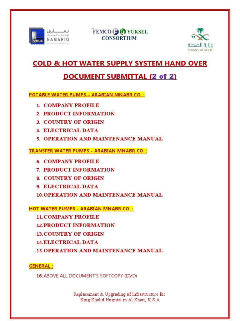 Water Supply System Front Cover2 | PDF | Technology & Engineering