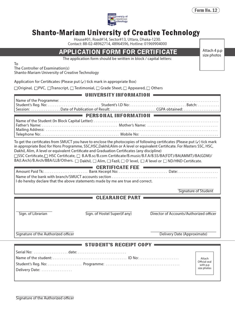 Shanto-Mariam University of Creative Technology: Application Form For ...