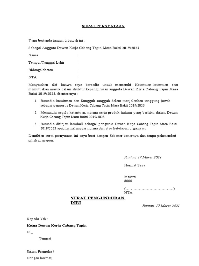 Surat Pernyataan Aktif DKC Dan Pengunduran Diri 2021 | PDF