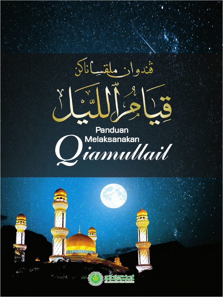 Panduan Melaksanakan Qiamullail - © Pdi 2020 | PDF