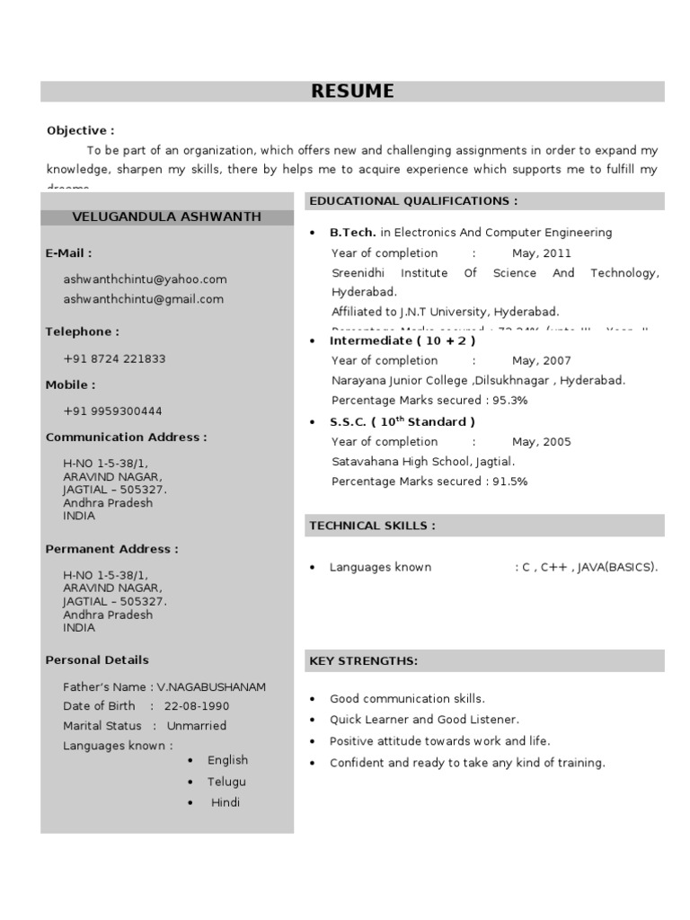 Ashwanth Resume | PDF | Science And Technology | Computing