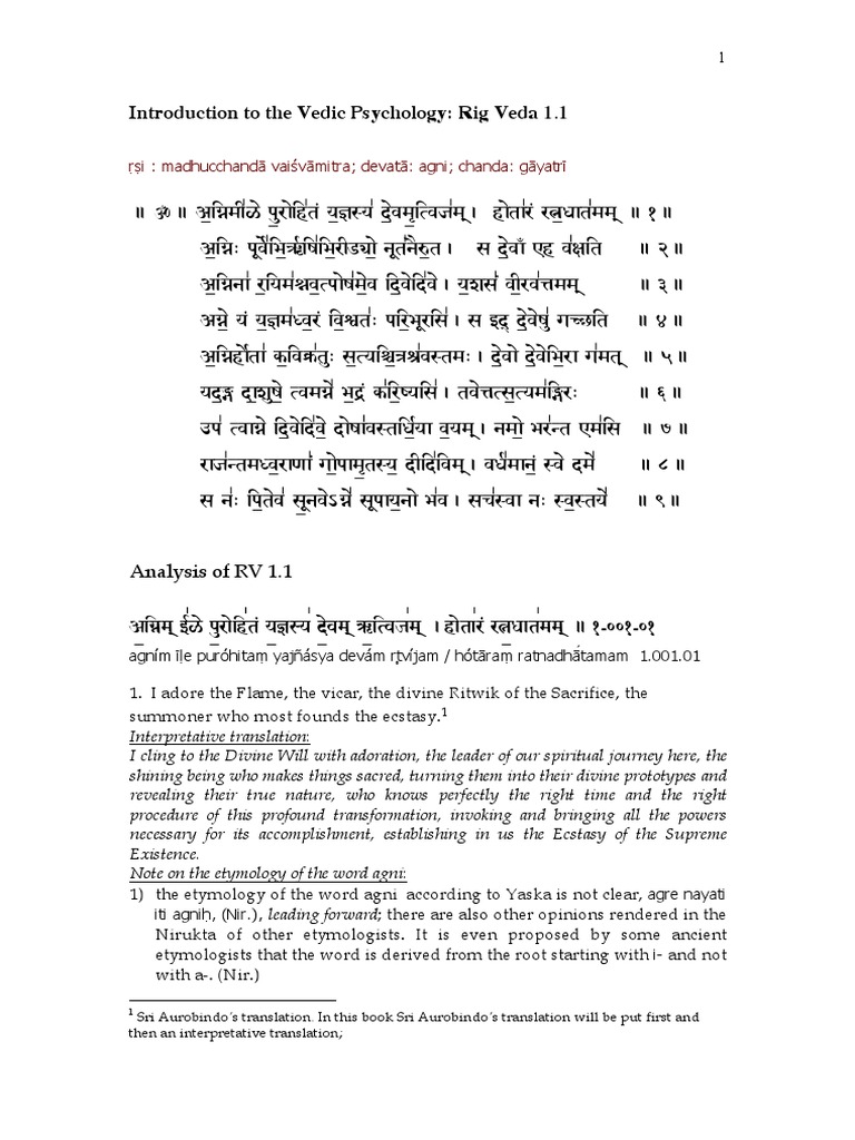 Introduction To The Vedic Psychology: Rig Veda 1.1: I: Madhucchandā ...