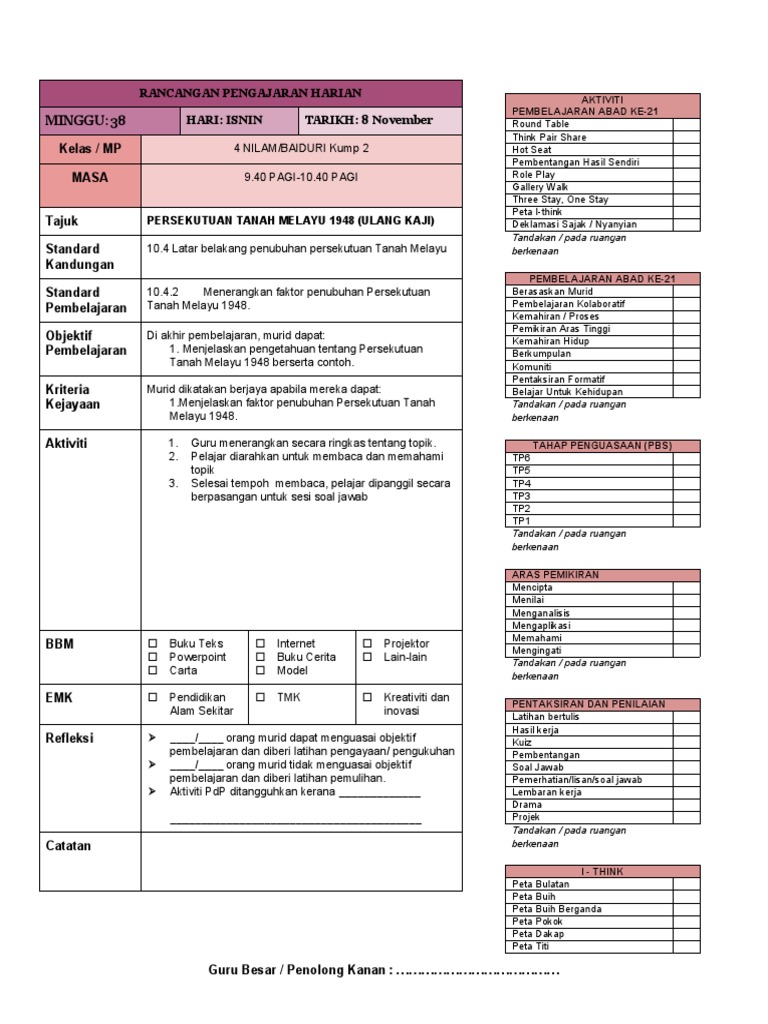 RPH 8 November Sej 4N | PDF