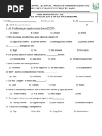 CBSE Class 9 Computer Science Worksheet | PDF