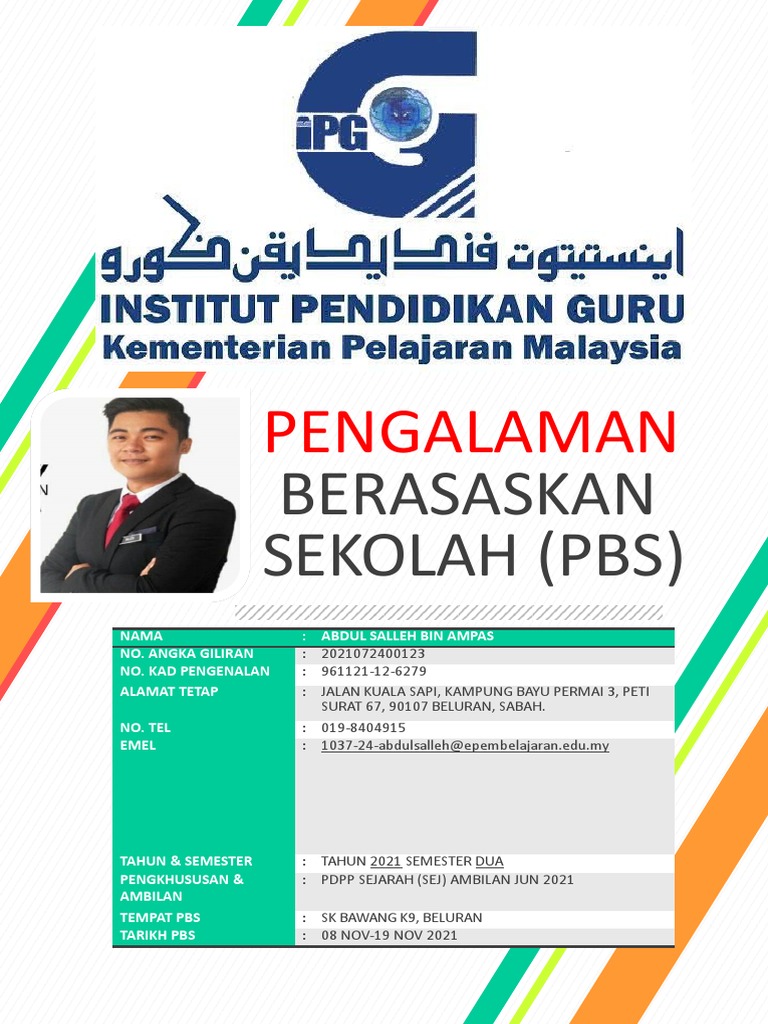 Pdpppisr 2020012400011 Prka2031 PBS | PDF
