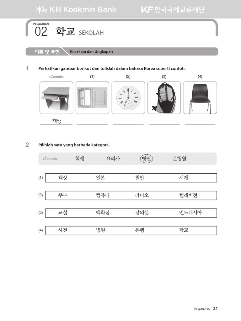 Tata Bahasa Kelas Pertemuan 4 | PDF
