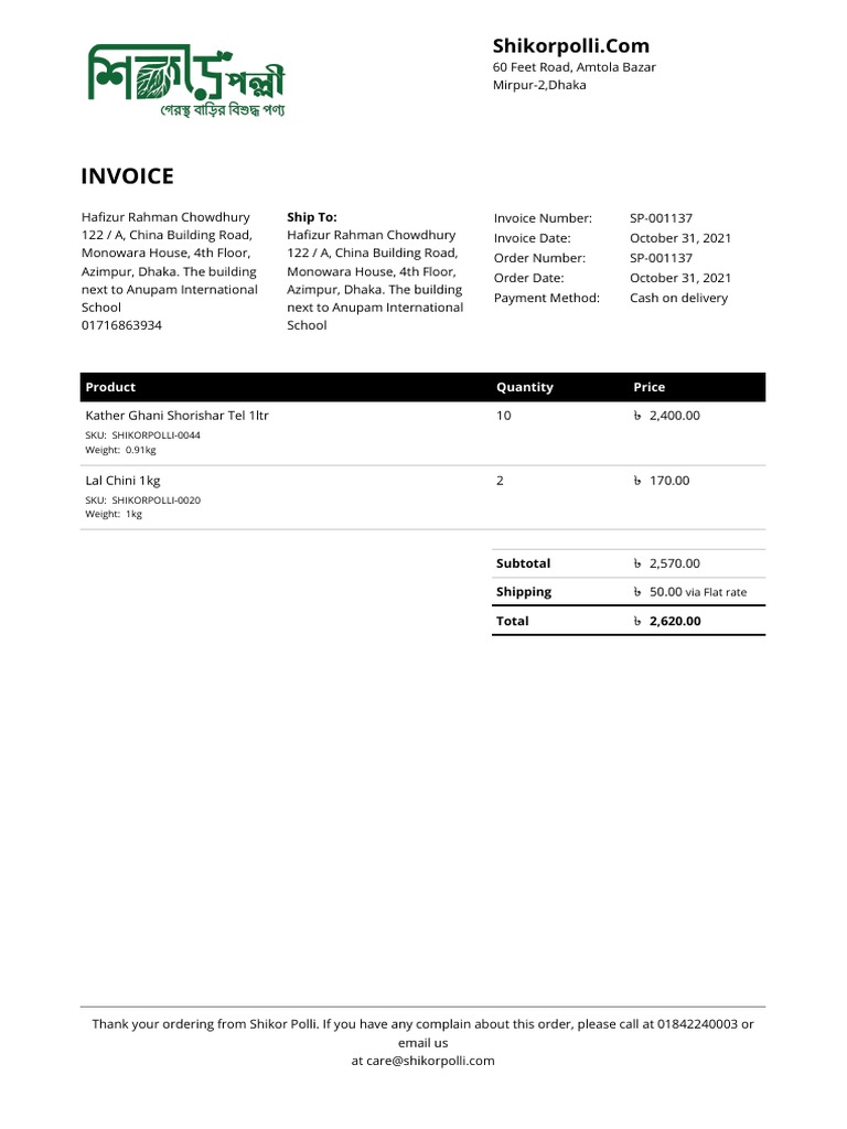 Invoice SP 001137 | PDF