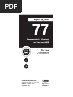 Ets Princeton Campus Map (LASG) | PDF