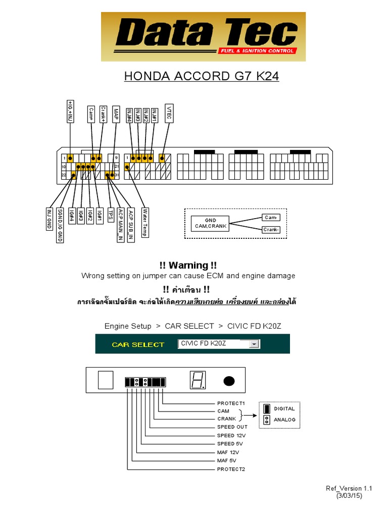 Honda Accord g7 k24 | PDF