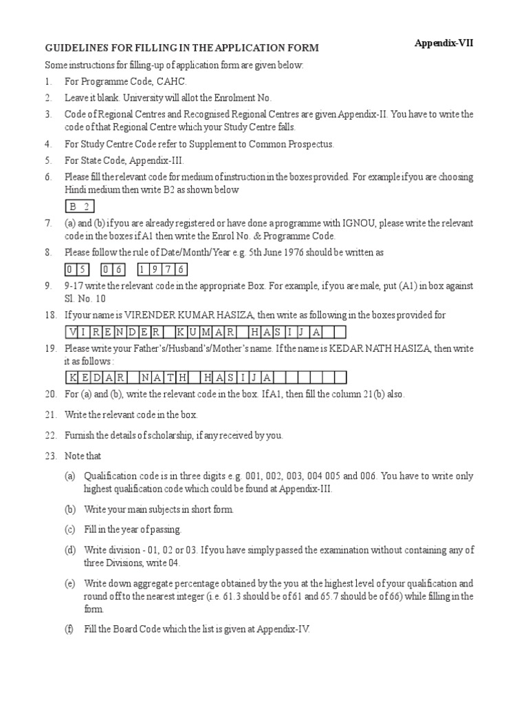 Guidelines For Filling in The Application Form: Appendix-VII | PDF