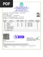 Format of e-PAN Sample PDF | PDF