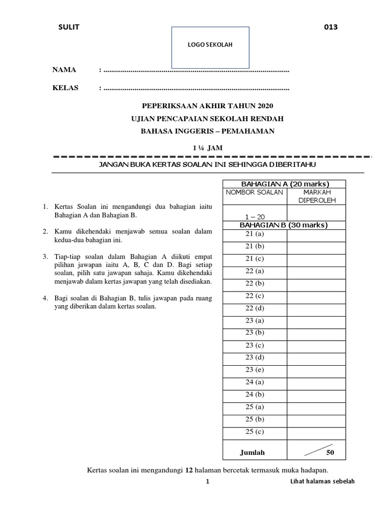 Upsr English Exam Paper 1 2020 | PDF