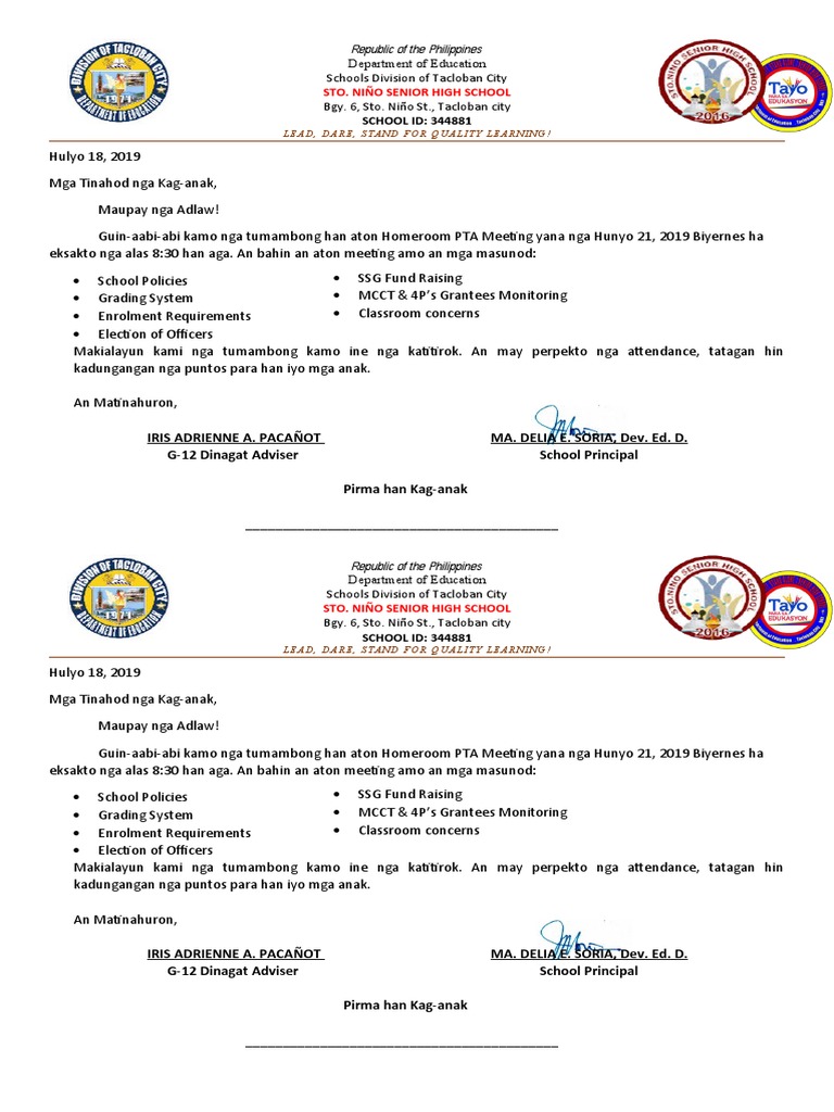 Letter To HRPTA | PDF