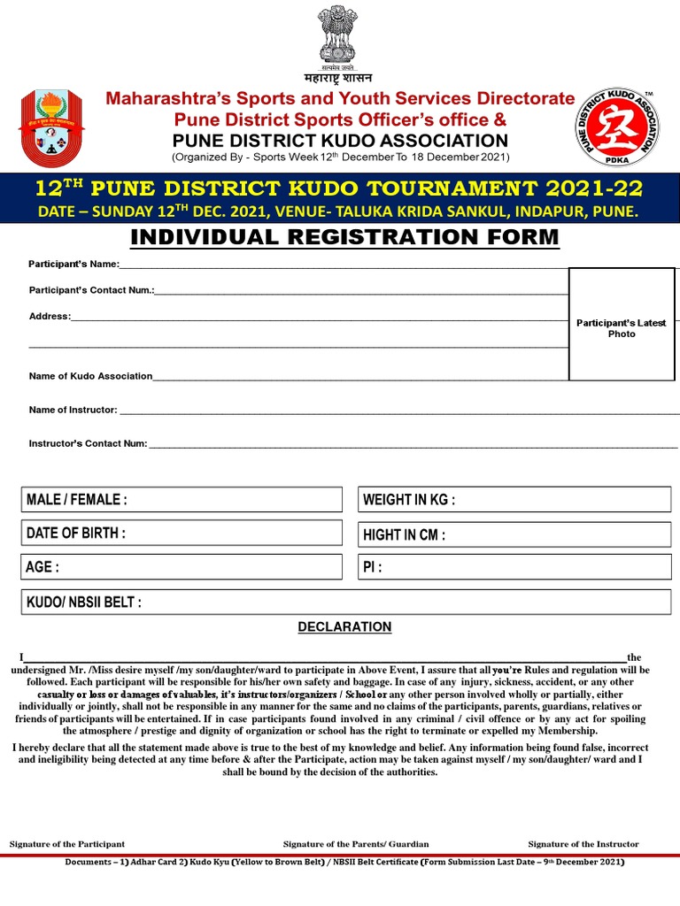 Pune DSO District Indapur Individual Entry Form 2021 | PDF | Government ...