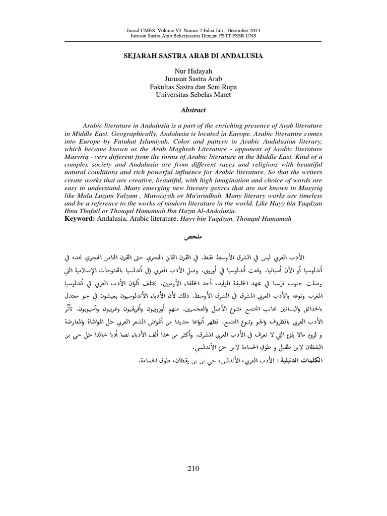 Sejarah Sastra Arab Di Andalusia | PDF