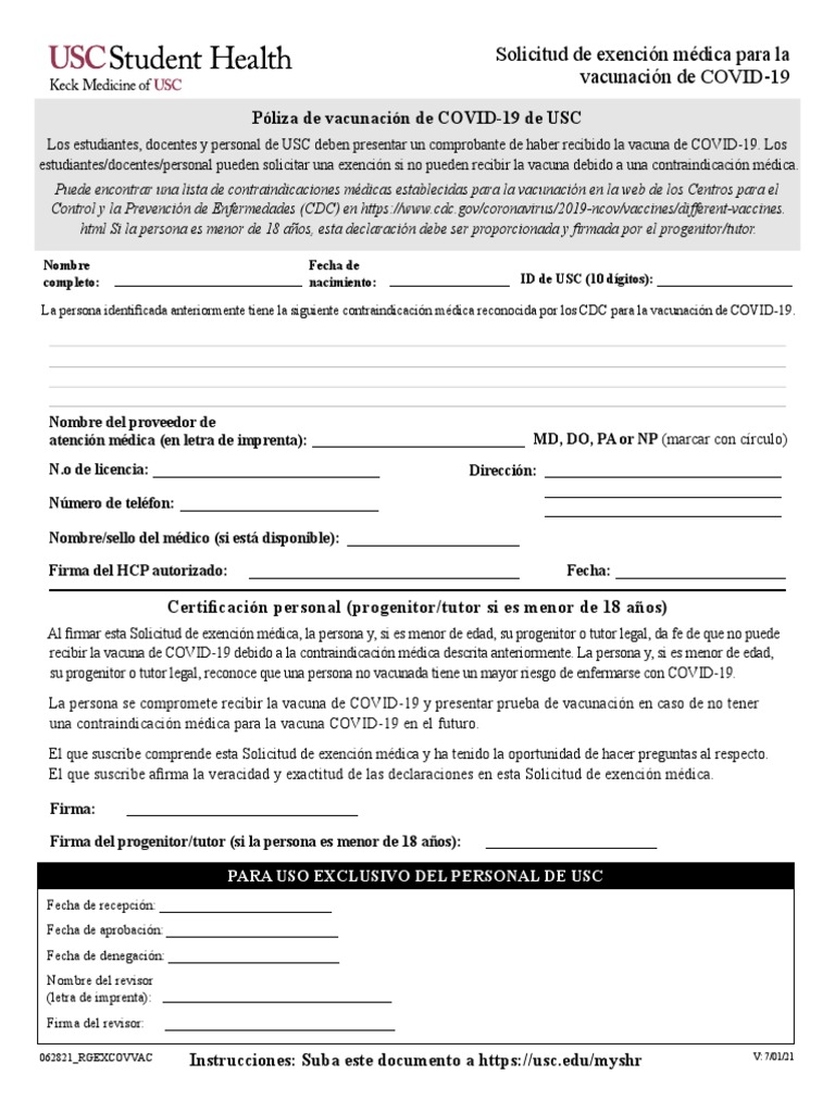 Medical Exemption Request For COVID 19 Vaccination - Spanish - 070121 ...