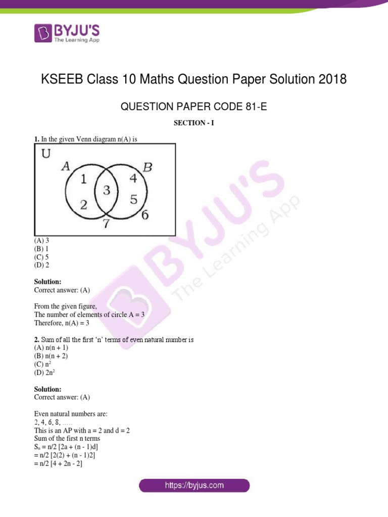 KSEEB Class 10 Maths Solutions 2018 | PDF | Quadratic Equation | Area