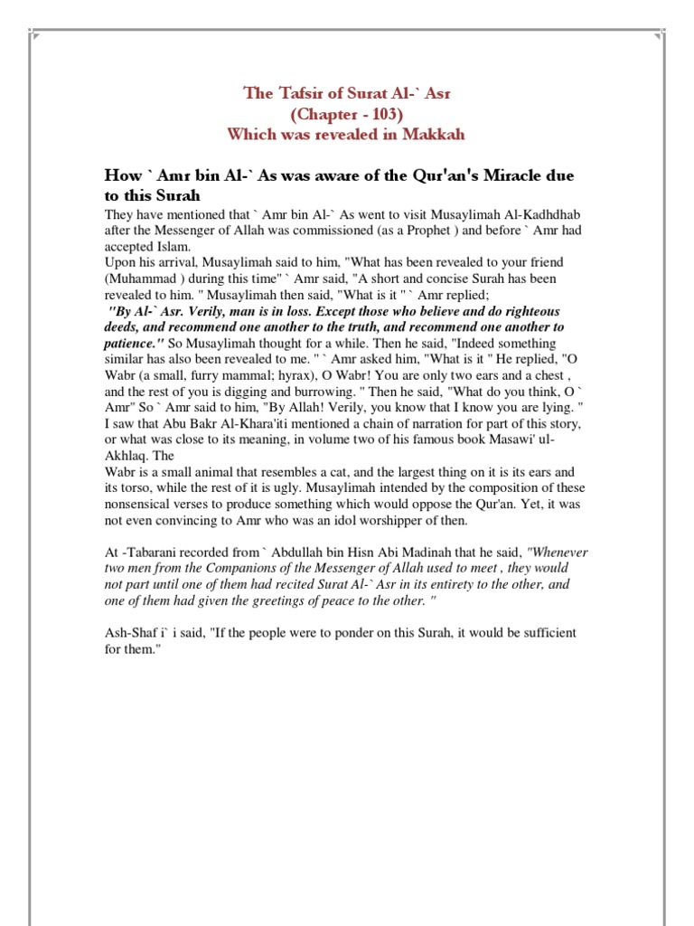 Tafsir of Surah Al-Asr Explained | PDF | Surah | Muhammad