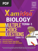 Arihant All in One Computer Science Class 12 2023 | PDF | Career & Growth