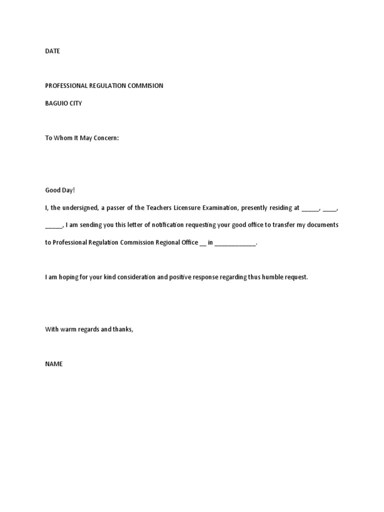 Letter To PRC For Transfer Docs | PDF