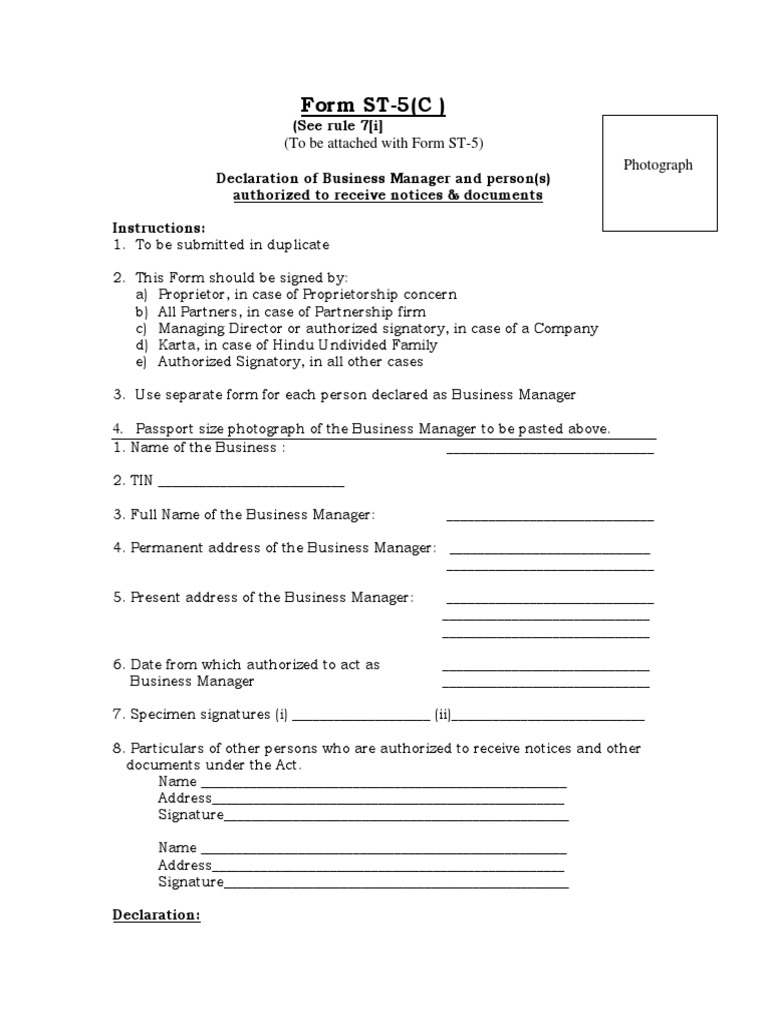 Form ST-5 (C) | PDF | Signature | Document