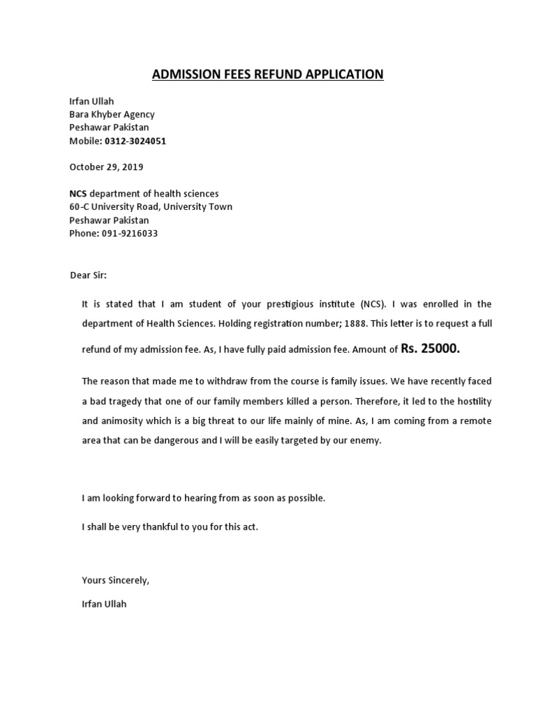 Fees Refund Application PDF