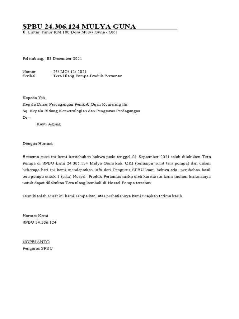 SURAT TERA ULANG POMPA NOZZLE PERTAMAX SPBU BUNUT 03 Des 2021 | PDF