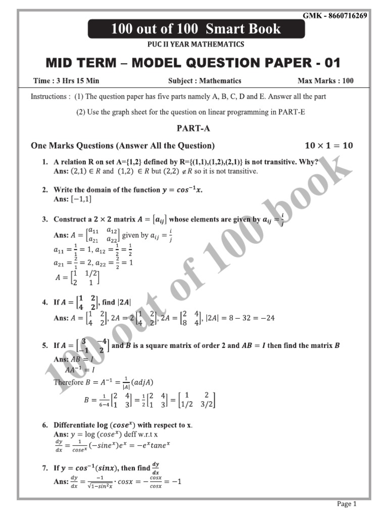 Maths Mid Term MQP1-Solution | PDF