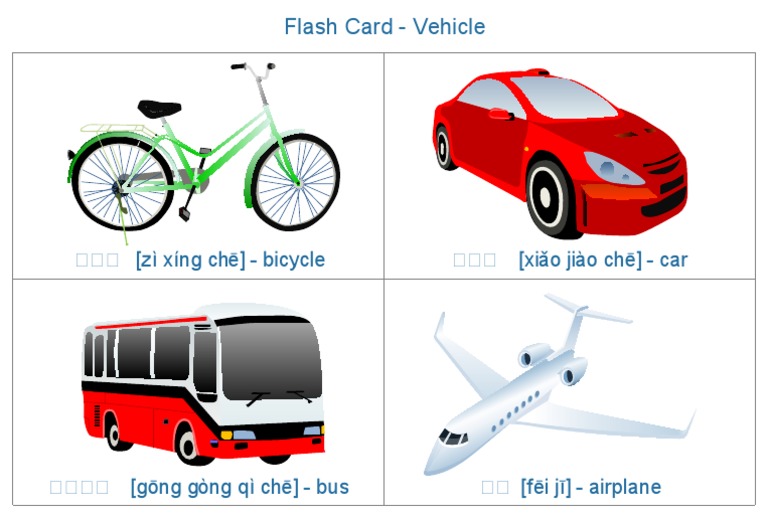 Vehicle Flash Card | PDF