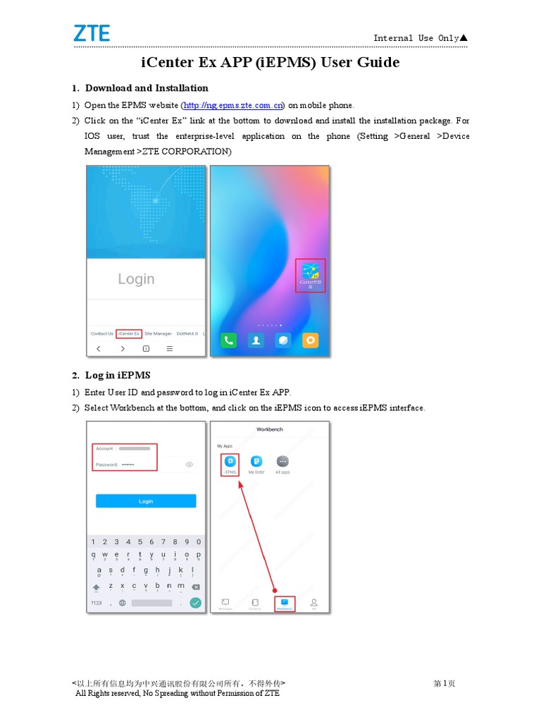 Icenter Ex App (Iepms) User Guide: Download and Installation | PDF | Business