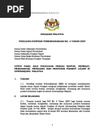 KEW - PS-4 (Baru) | PDF
