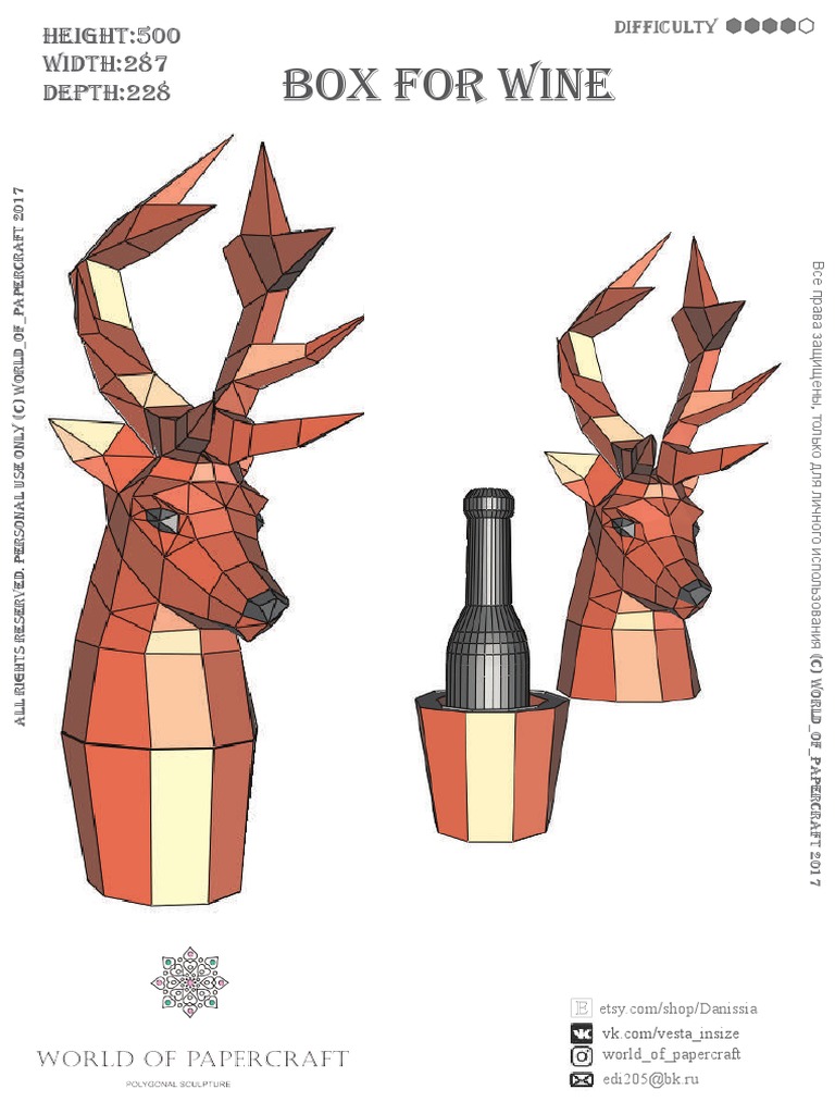 Box For Wine: World - of - Papercraft | PDF