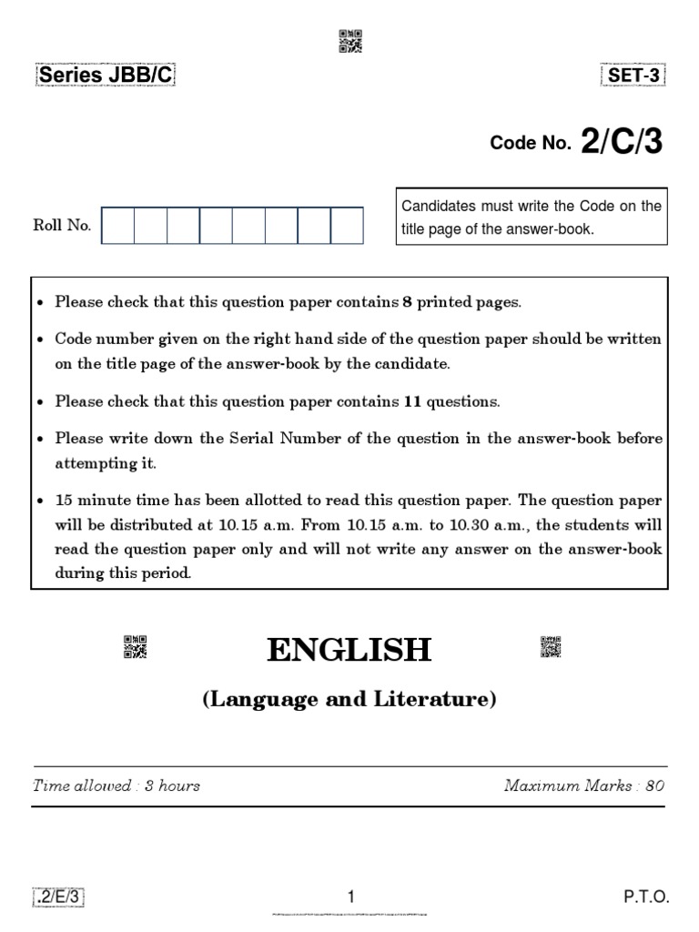 2-C-3 Eng Lang. and Literature | PDF | Tea | Drink