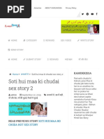 Hindi Swear Words PDF | PDF | Lexicology | Lexical Semantics