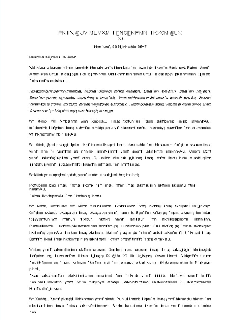 PDF Teks Doa Acara Kunker DPR 22 Nov 2019 | PDF