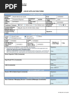 Employee Movement Form | PDF
