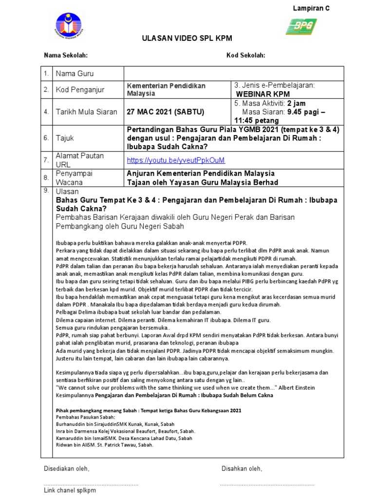 2021 Ulasan Video Webinar SPL KPM Bahas | PDF