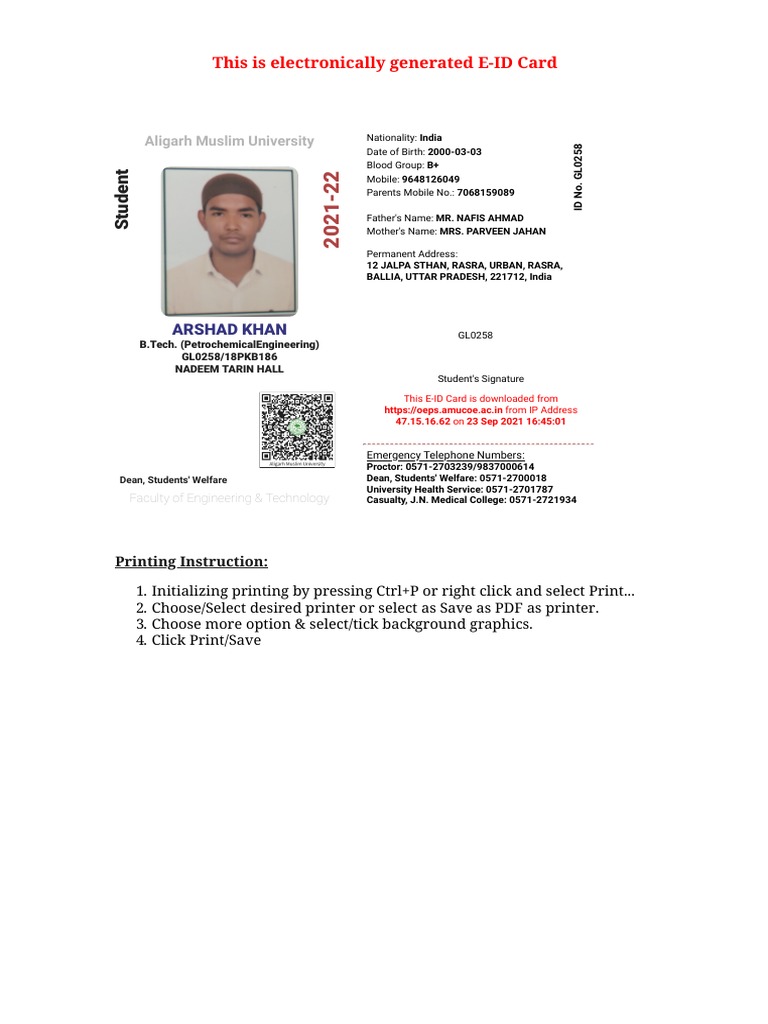 AMU Student E-ID Card Details | PDF