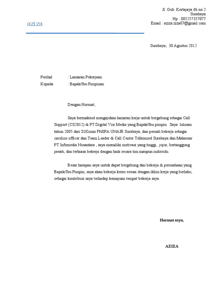 Lamaran Kerja Call Support | PDF