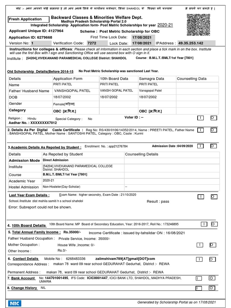 Backward Classes & Minorities Welfare Dept.: Fresh Application | PDF ...