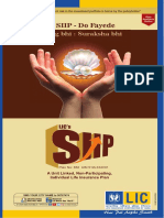 LIC Revival Form 680 Instructions | PDF | Government | Common Law