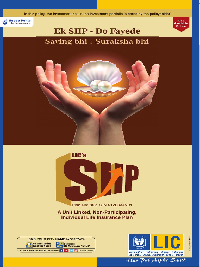 LIC SIIP Plan Overview and Benefits | PDF | Business | Finance & Money ...